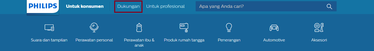 Layanan Pelanggan | Philips